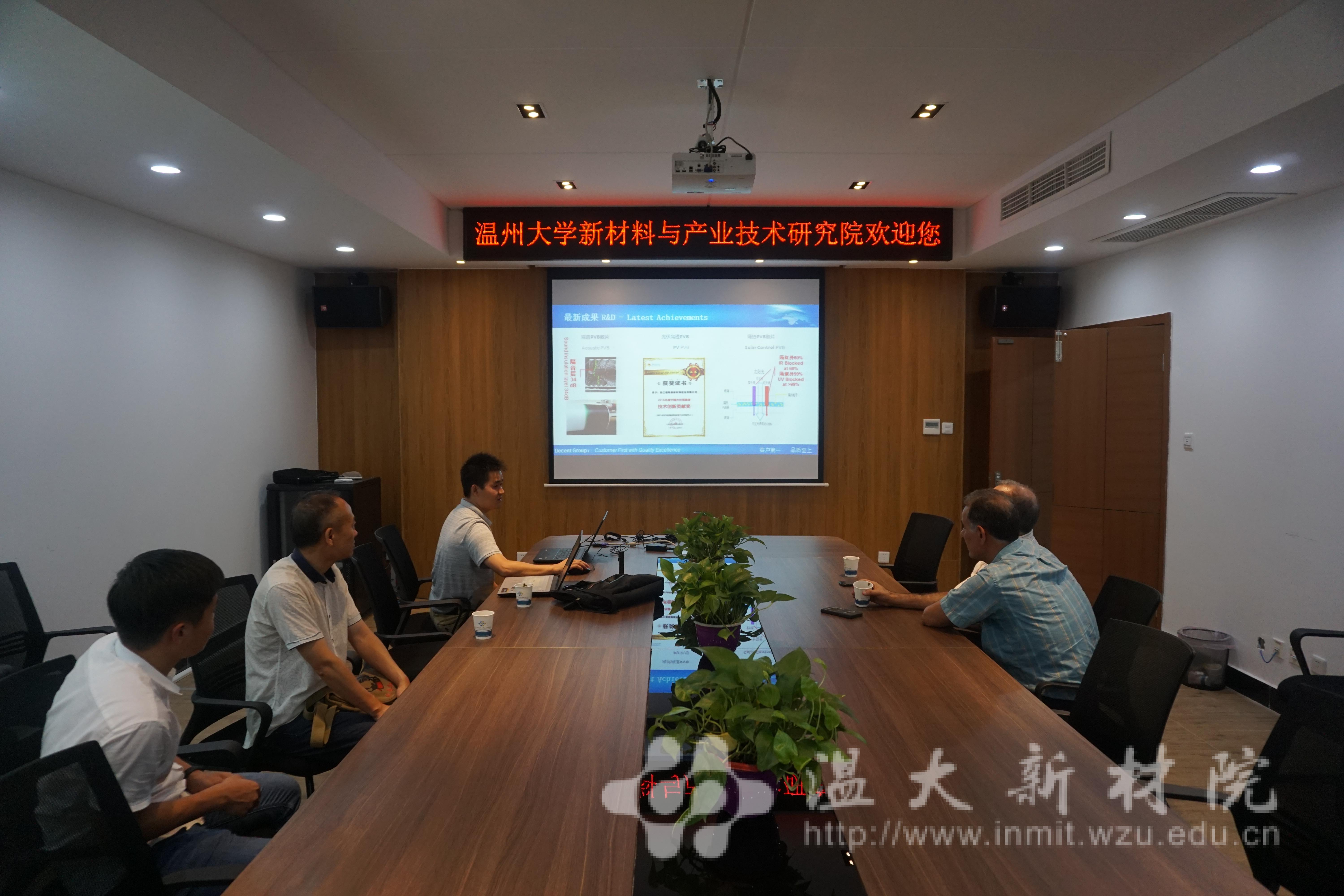 Zanjan University Ali Ramazani 教授与Tarbiat Modares University Ali ...