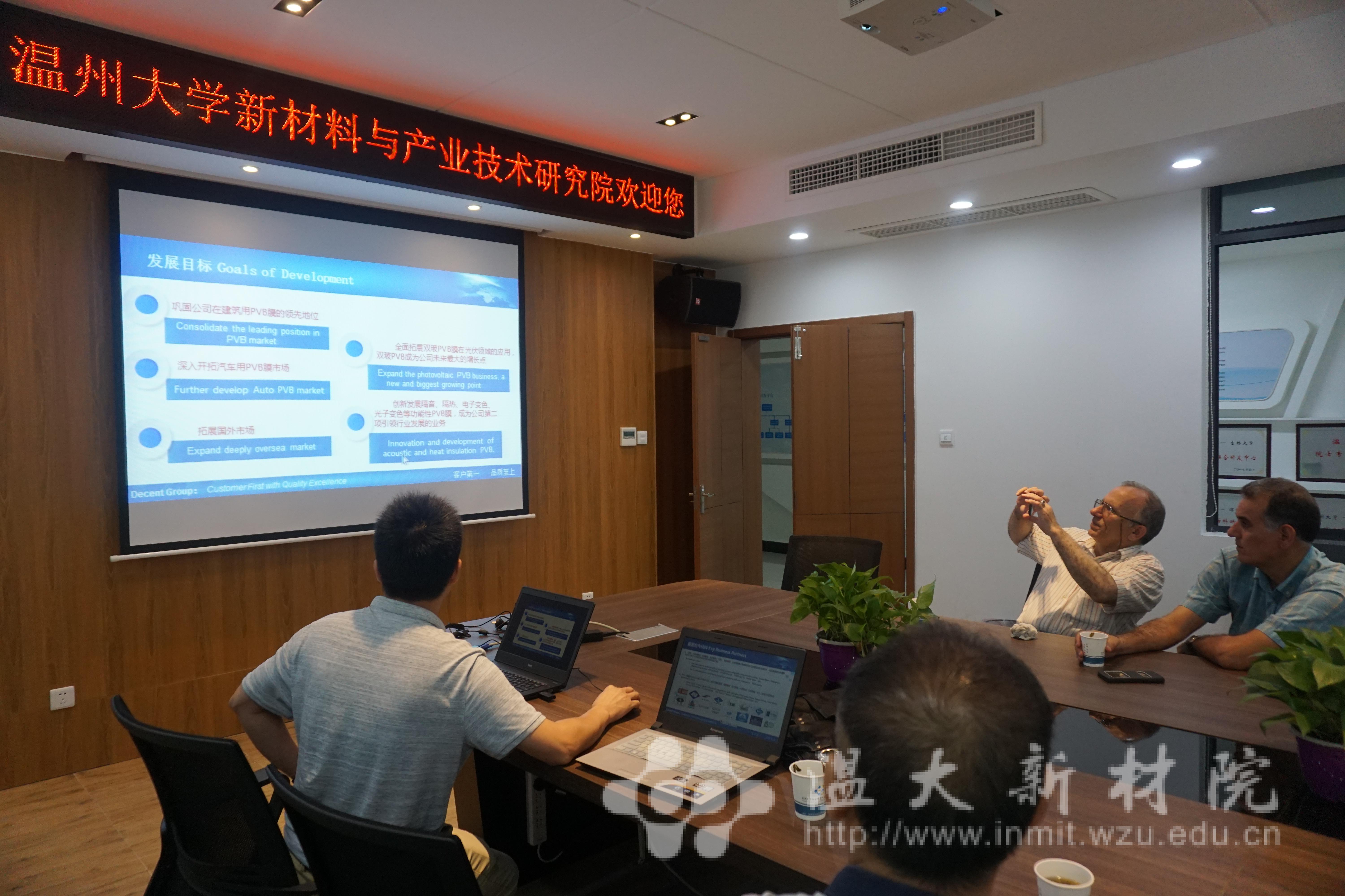 Zanjan University Ali Ramazani 教授与Tarbiat Modares University Ali ...